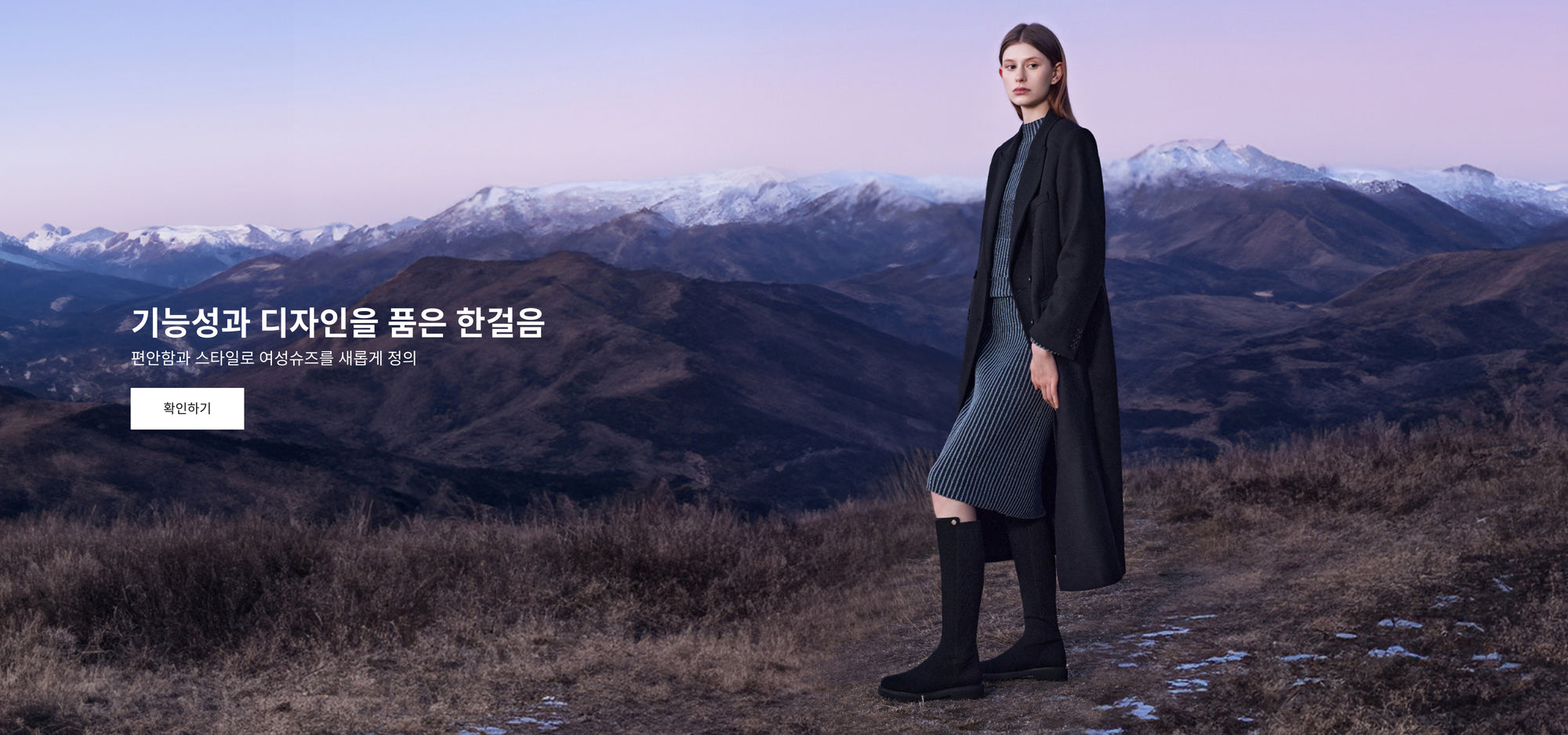 VIVAIA – VIVAIA Korea