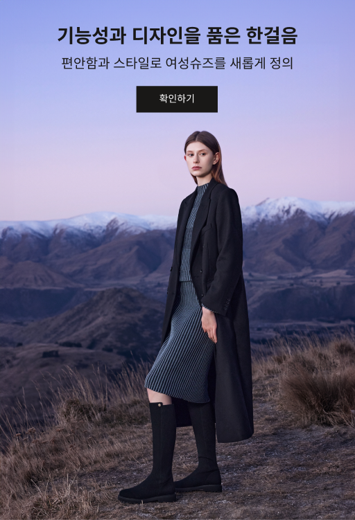 VIVAIA – VIVAIA Korea